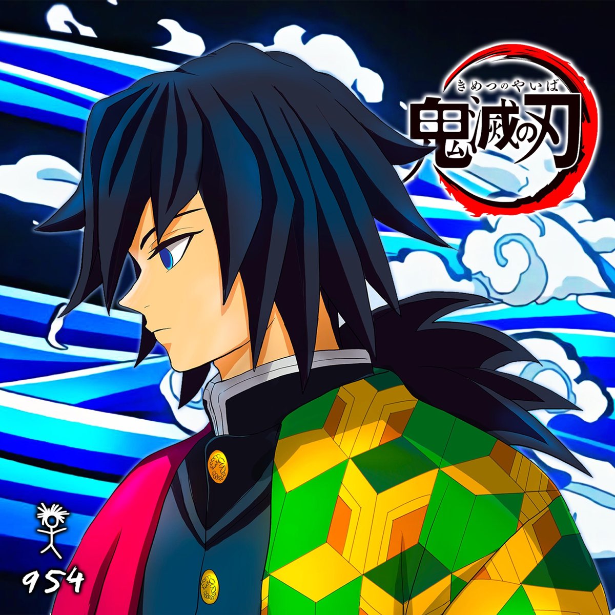 ‎Hashira (feat. Shwabadi) - Single - Album by 954mari - Apple Music