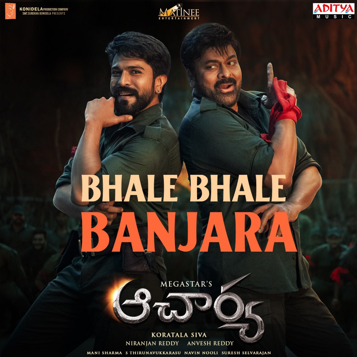 ‎Bhale Bhale Banjara (From"Acharya") - Single by Shankar Mahadevan ...