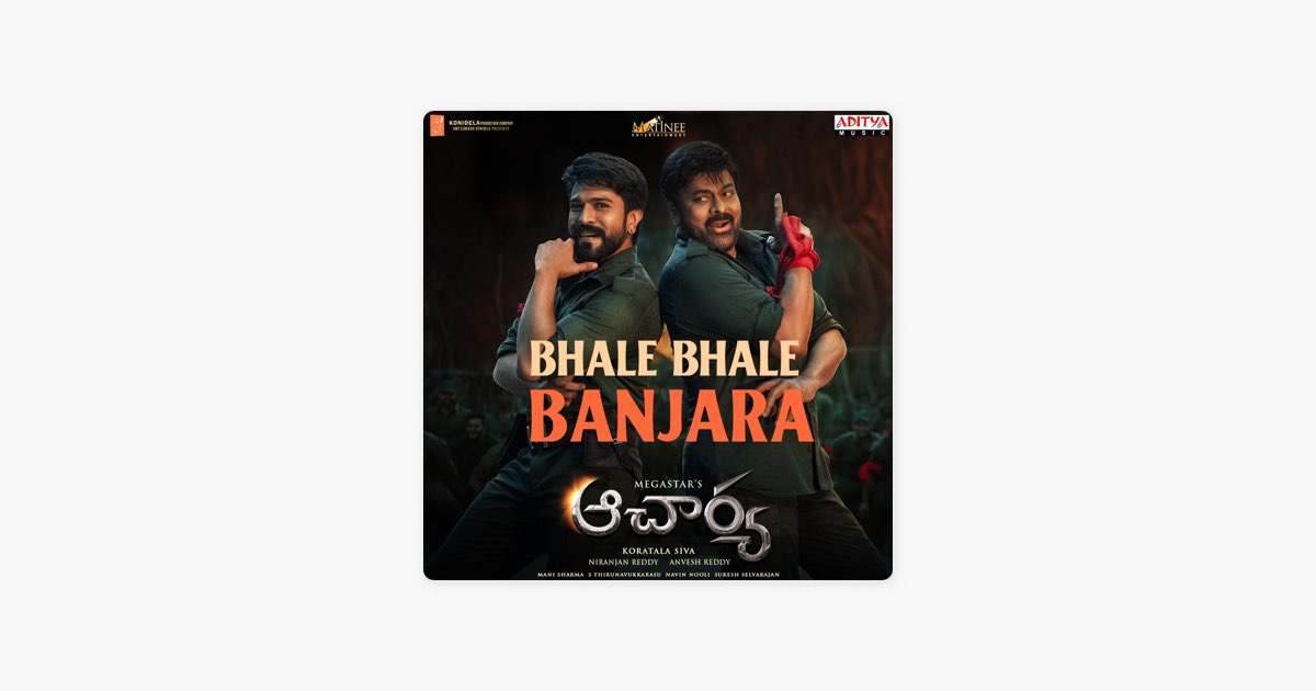 ‎Bhale Bhale Banjara (From"Acharya") – Song by Shankar Mahadevan, Rahul ...