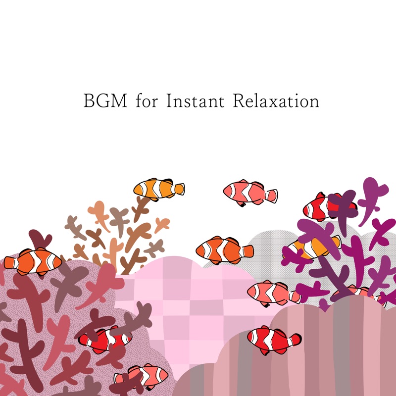 Ease with the Music - Animal Piano Lab: Song Lyrics, Music Videos ...