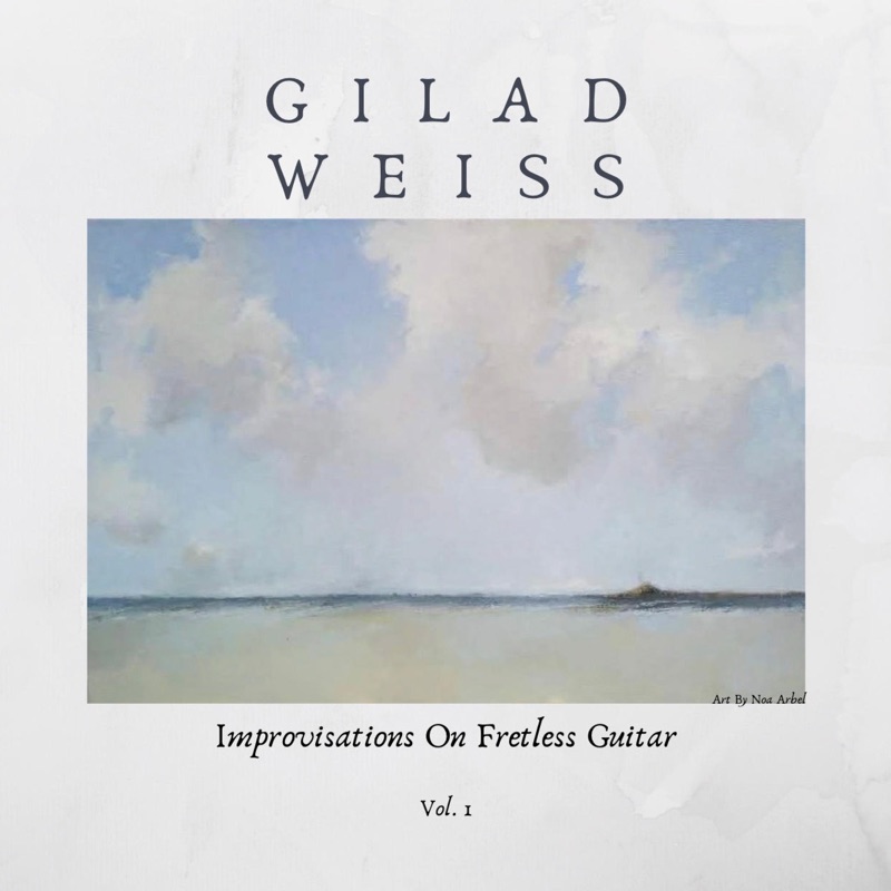 A Fruitless Campaign - Gilad Weiss: Song Lyrics, Music Videos & Concerts