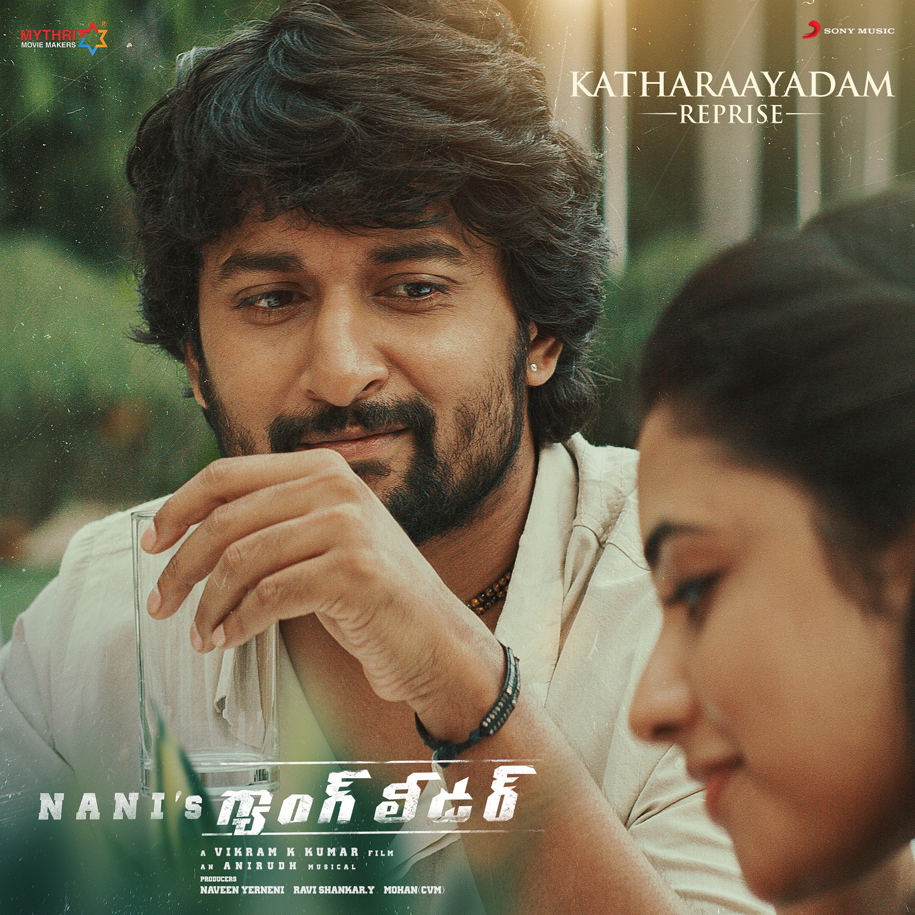 Culaith Ramhar Gainimh Katharaayadam Reprise (From "Gang Leader")