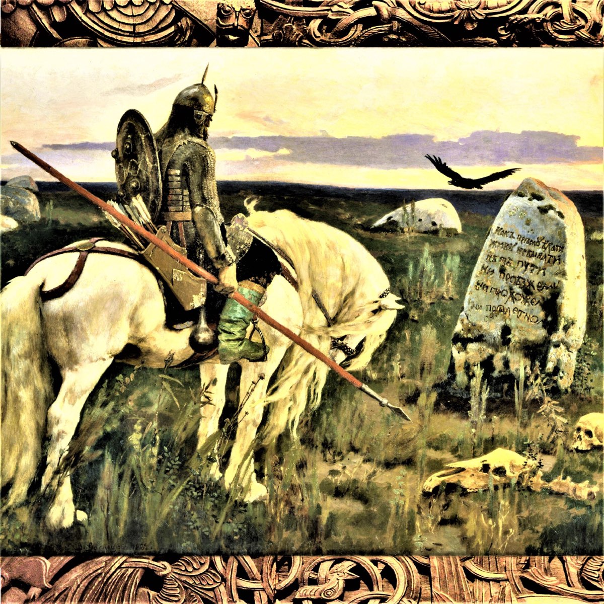 ‎Viking Sagas for Medieval Lute, Celtic Violin, Flute & Folk Guitar ...
