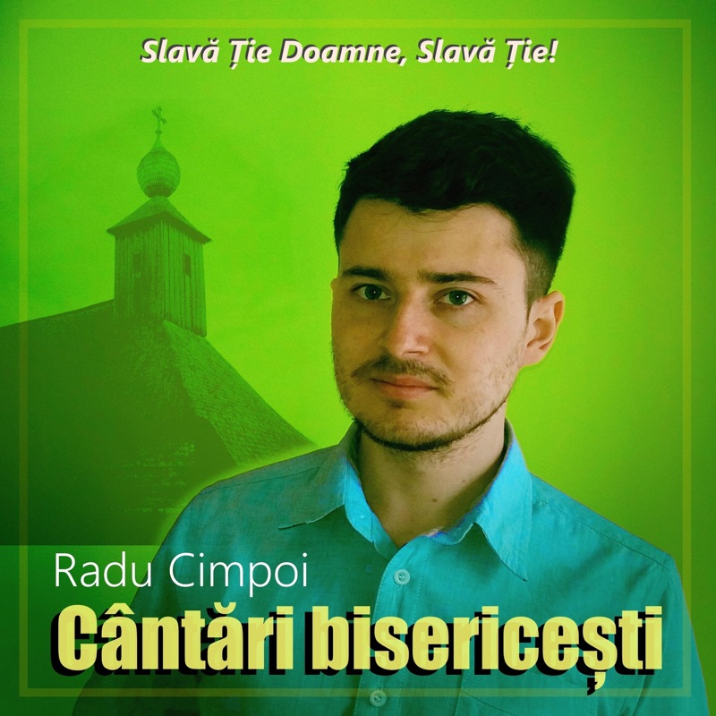 Sa Faci, O, Iisuse Din Inima Mea - Radu Cimpoi: Song Lyrics, Music ...