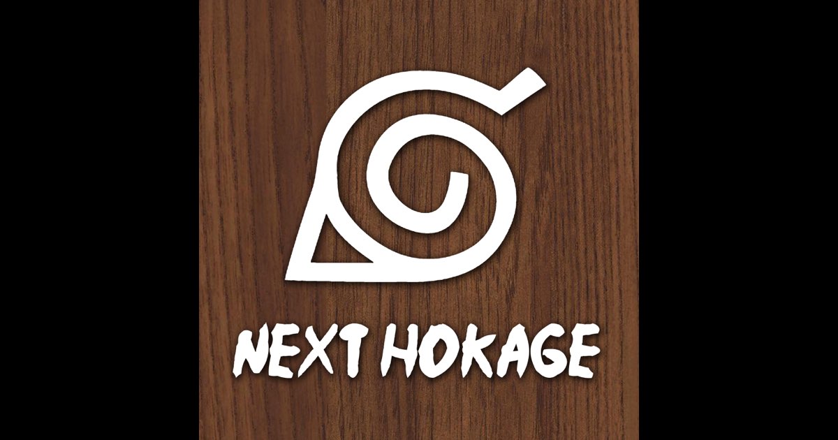 ‎Next Hokage (Naruto Rap) [feat. Ozzaworld] - Single - Album by Rustage ...