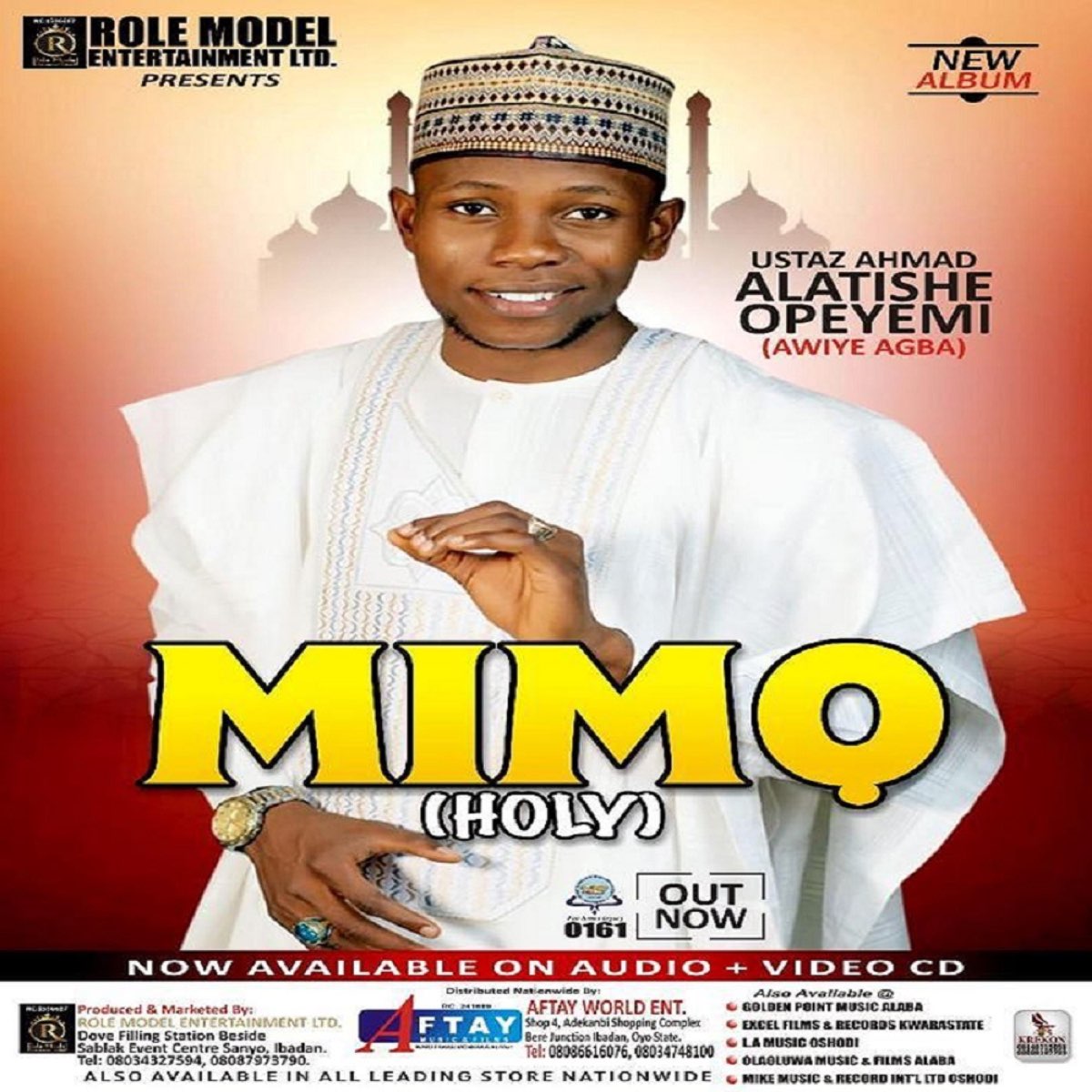 ‎MIMO (Holy) - EP - Album by Awiye Agba - Apple Music