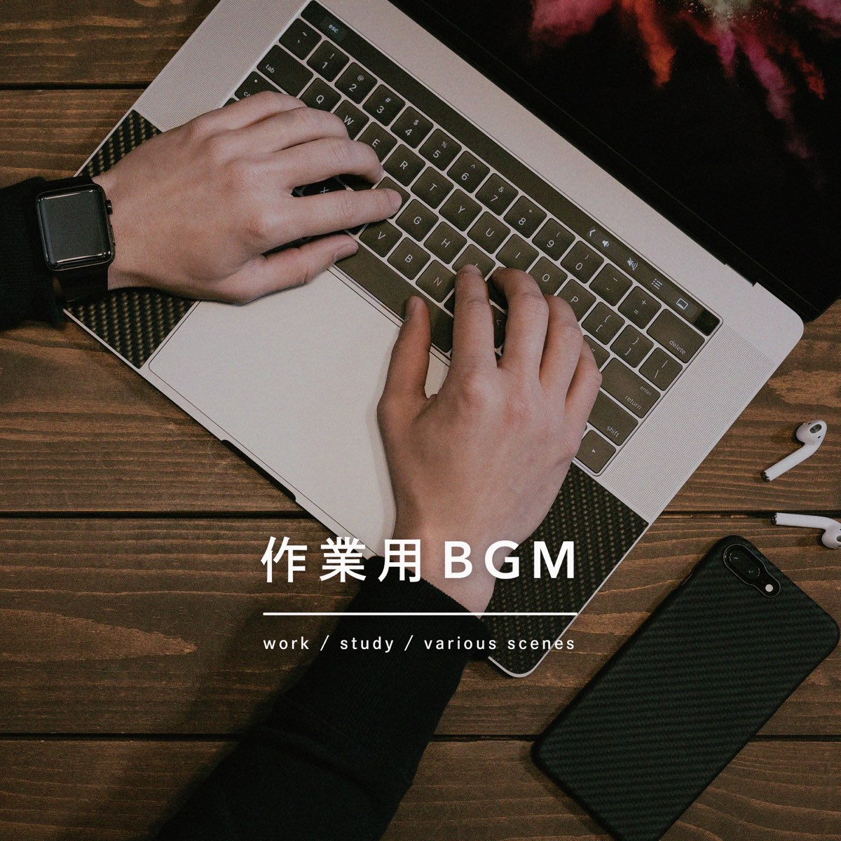 apple Music에서 감상하는 Fm Star의 A Collection Of Copyright Free Bgm Songs