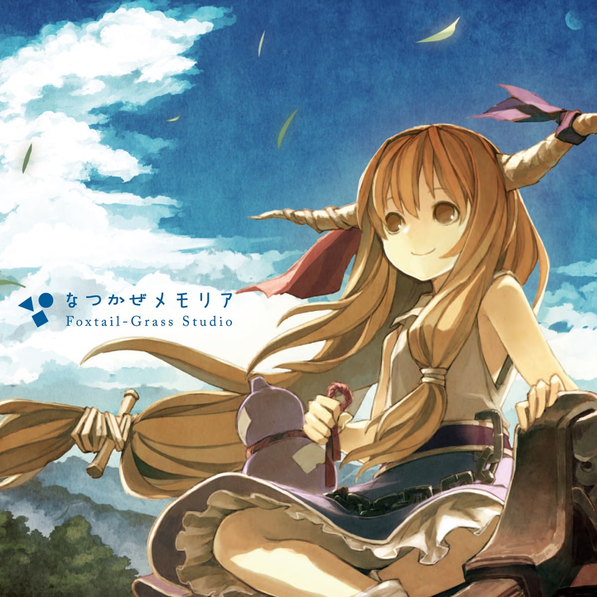 ‎Natsukaze Memoria - Album by Foxtail-Grass Studio - Apple Music