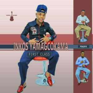 Inkos'yamagcokama - Intombi Yomfana Mp3 Downloads
