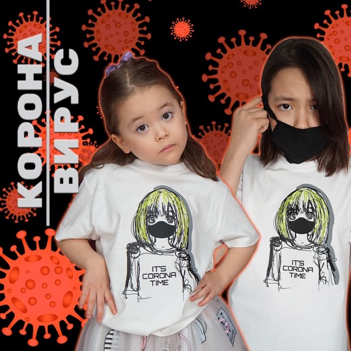 MARIA OMG - Коронавирус (feat. АНЮТКА-МАЛЮТКА) - Single | BandLink