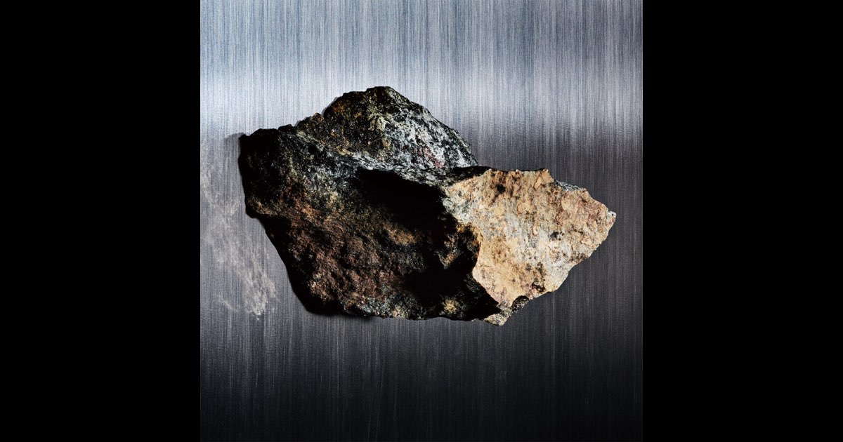 ‎Zankoku - Single – Album von Bo Ningen – Apple Music