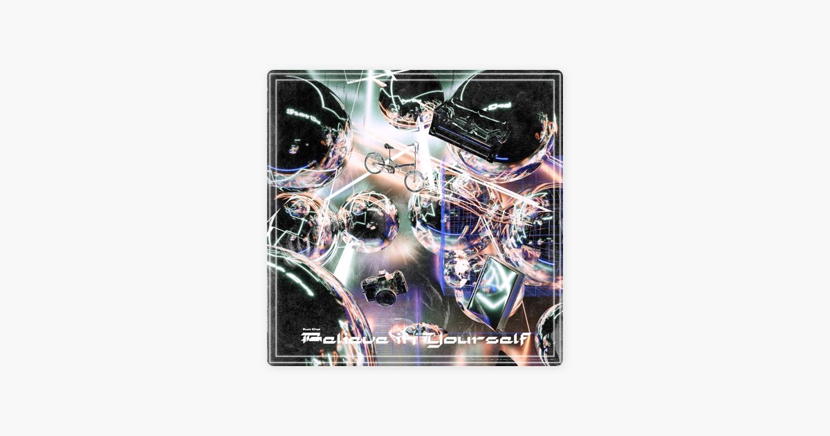 ‎Believe in Yourself (Arthur Theme Song) – Song by Hot Dad – Apple Music