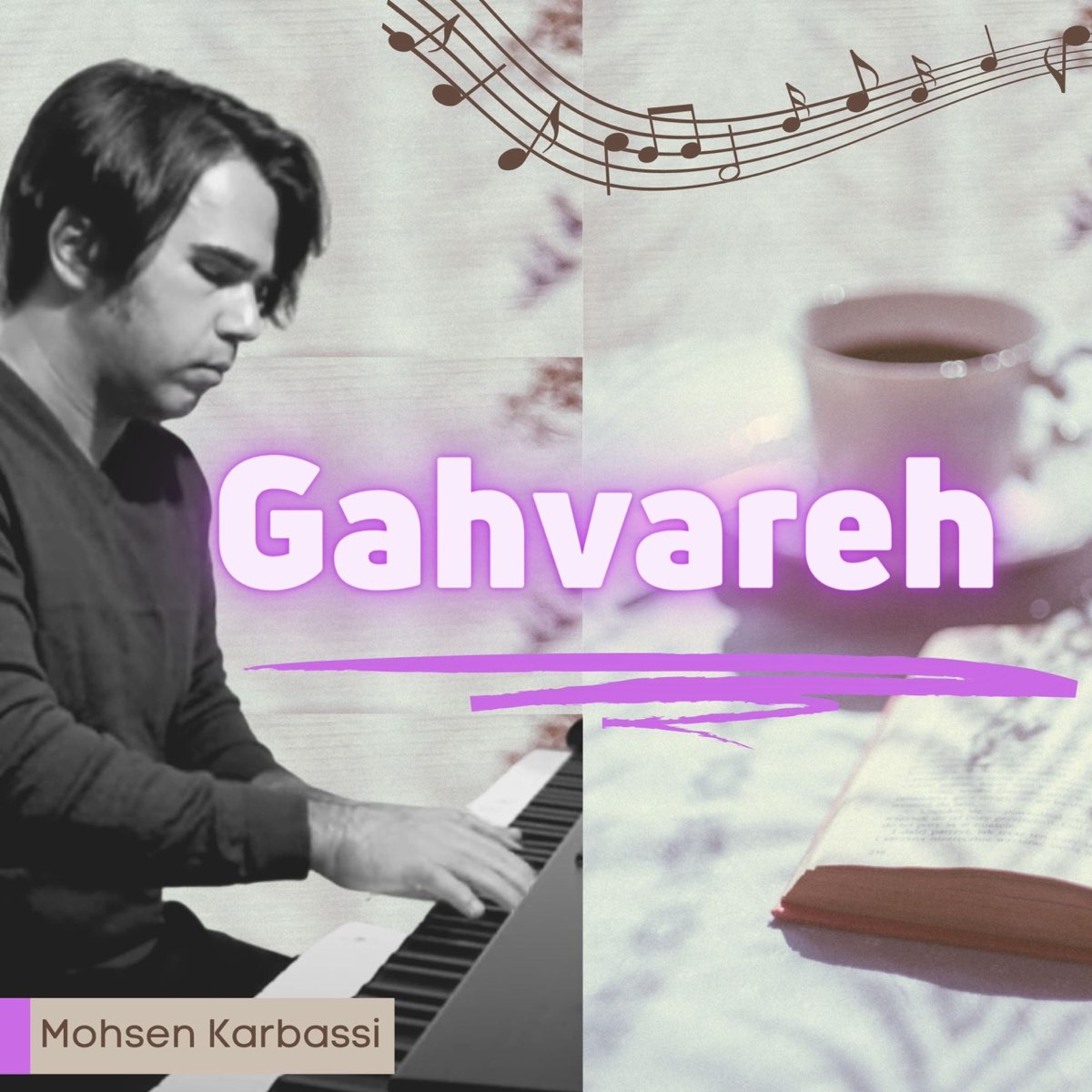 ‎Альбом «Gahvareh (Delam Tange Baraye Gerye Kardan) - Single» — Mohsen ...