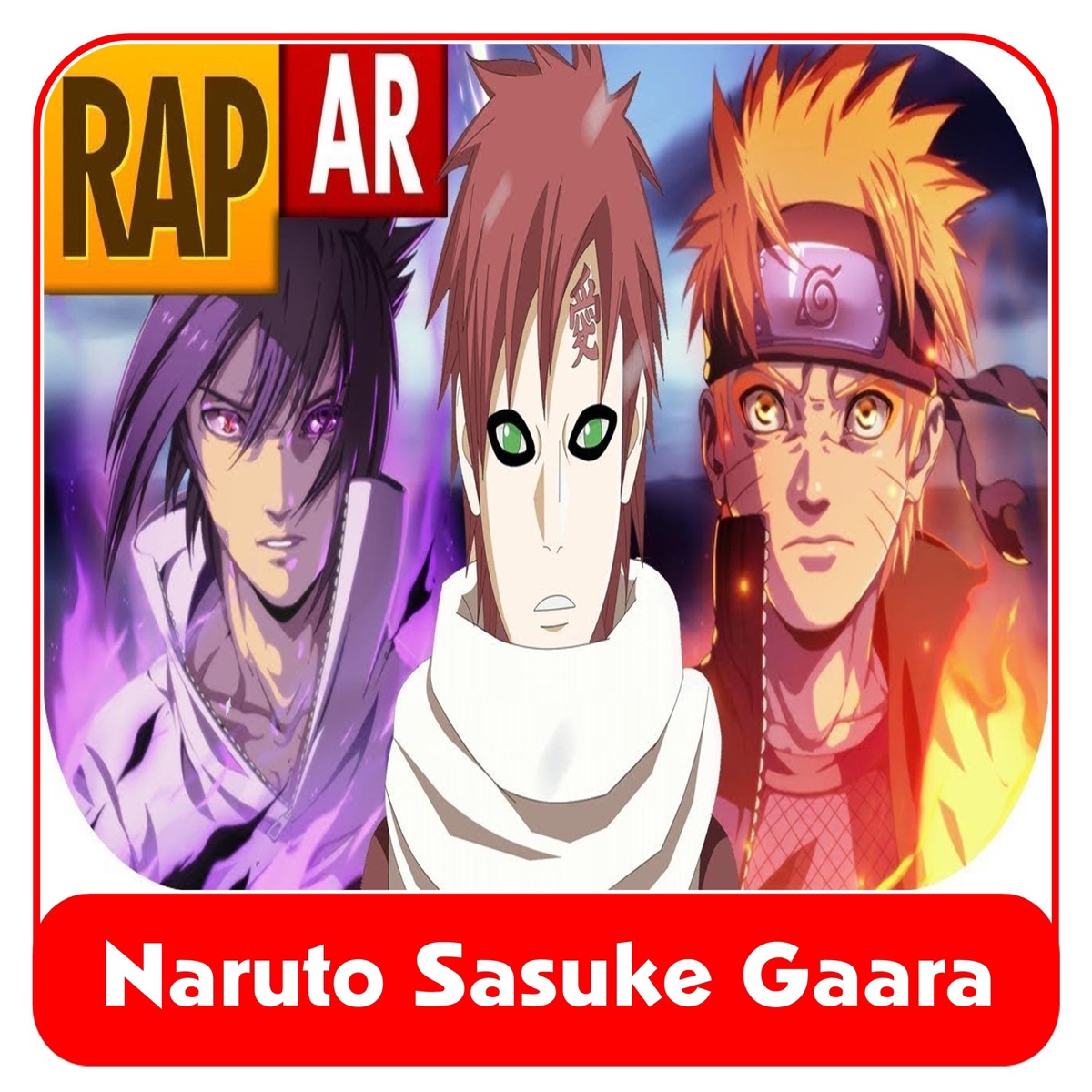 Sasuke Vs Gaara Shippuden