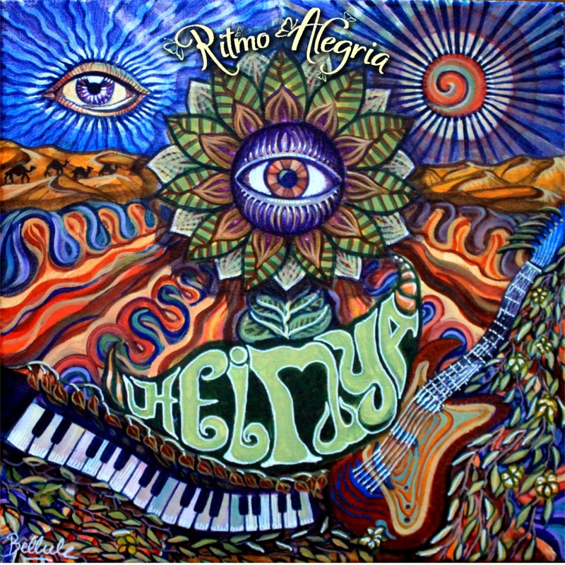 Niño de Compas - HEIMYA: Song Lyrics, Music Videos & Concerts