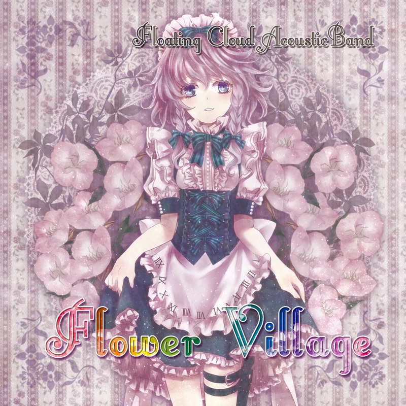 tsukiyo ni utau - FloatingCloud: Song Lyrics, Music Videos & Concerts