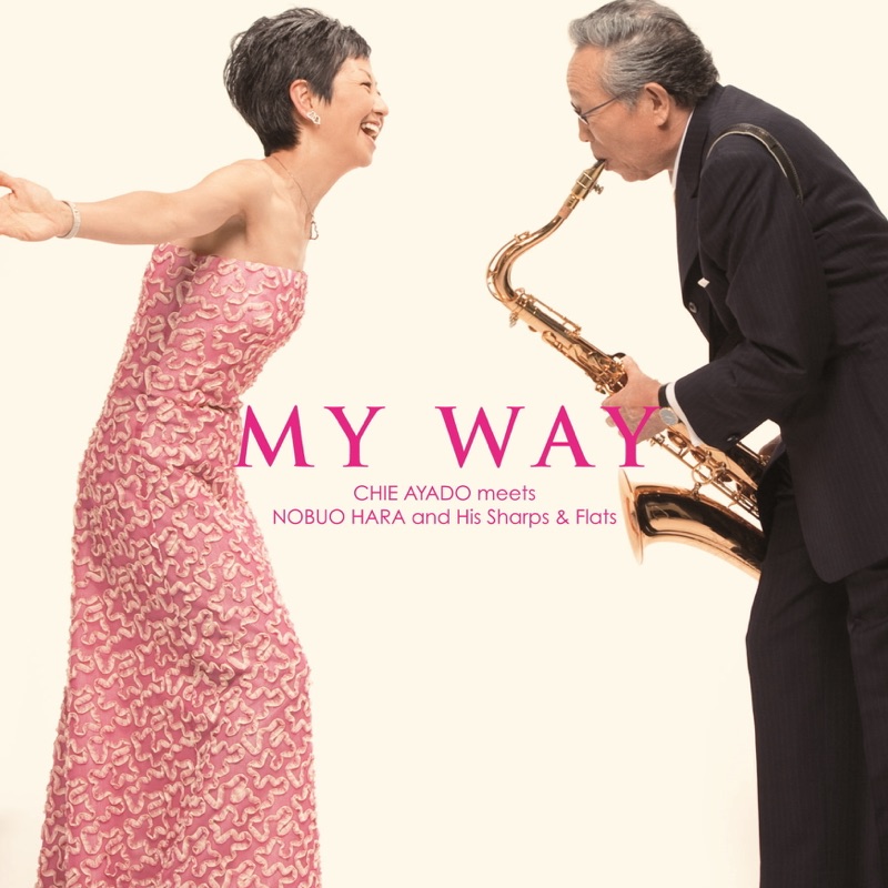 My Way - Music Video by Chie Ayado, Nobuo Hara & SHARPS & FLATS - Shazam