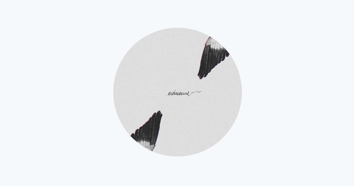 ‎mtf - Apple Music