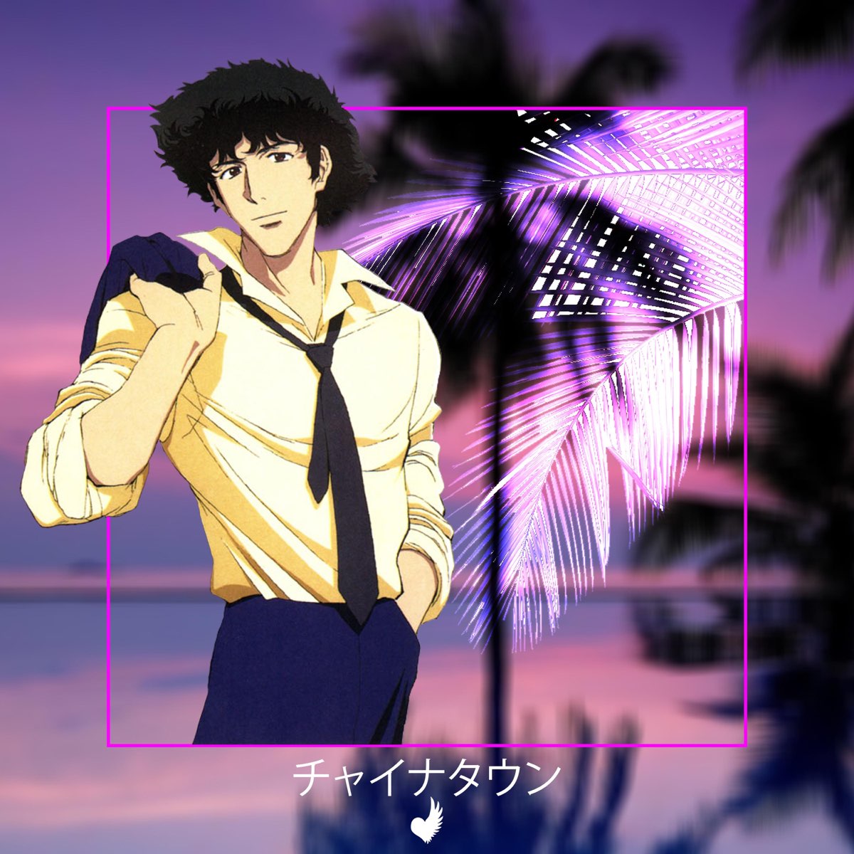 ‎Chinatown - Single - Prod by Roseのアルバム - Apple Music