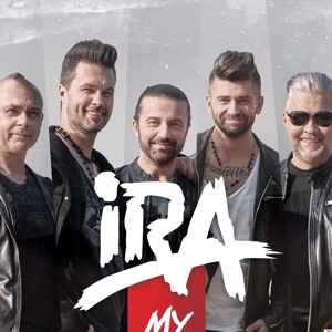 Cały ja - Ira: Song Lyrics, Music Videos & Concerts