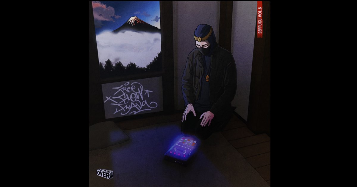 Seppuku, Vol. 8 - ألبوم من ‫Free Flow Flava‬ - Apple Music