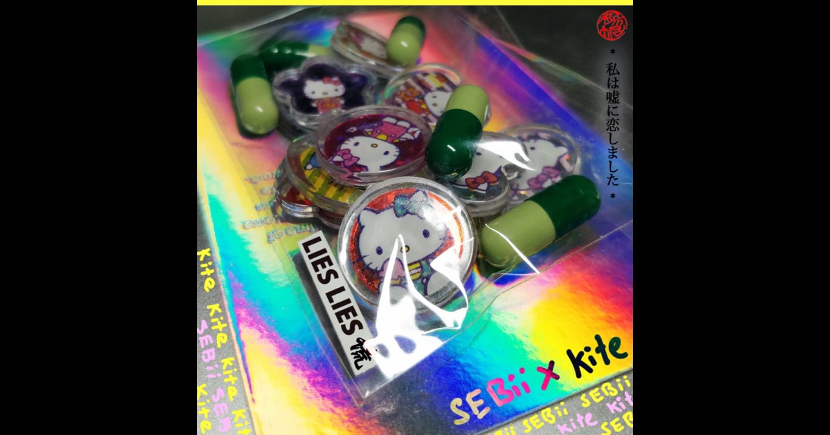 ‎Lies Lies (feat. Kite) - Single – Album par Sebii – Apple Music