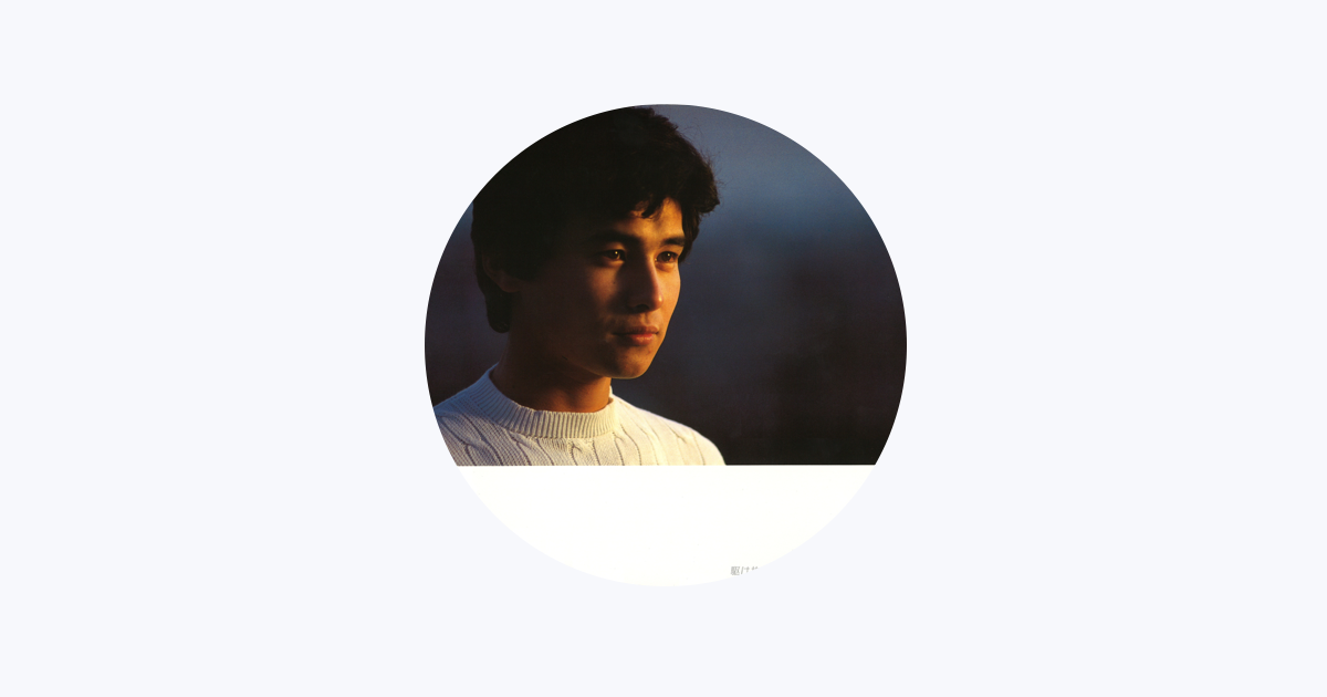 ‎Toru Watanabe – Apple Music