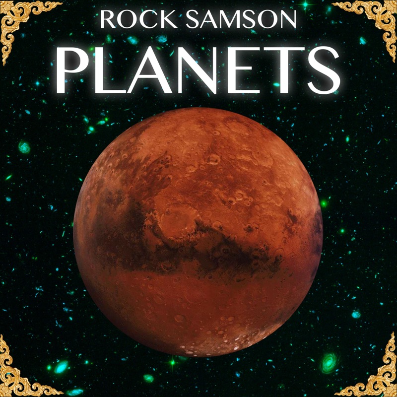 The Milky Way - Rock Samson: Song Lyrics, Music Videos & Concerts