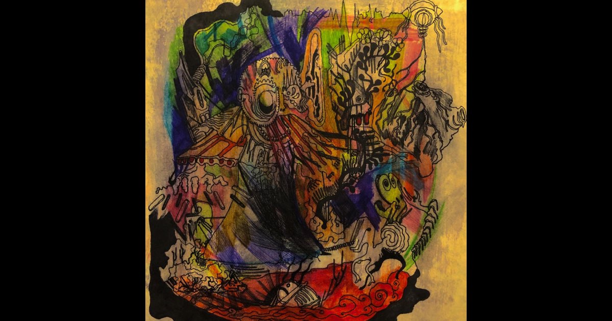 ‎Cyburban Hex Trek No. 7 Acts I, II & III - Album by Skyler Meany ...