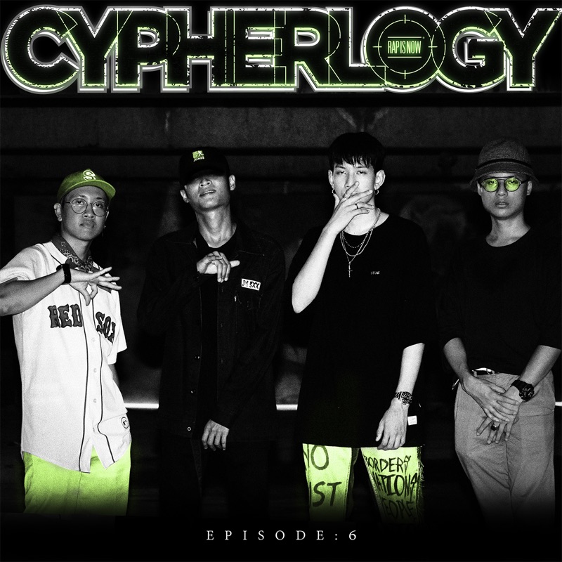 SSSUNSHINE x LAZYLOXY x ZEESKY x AUTTA (feat. SSSUNSHINE, LAZYLOXY ...