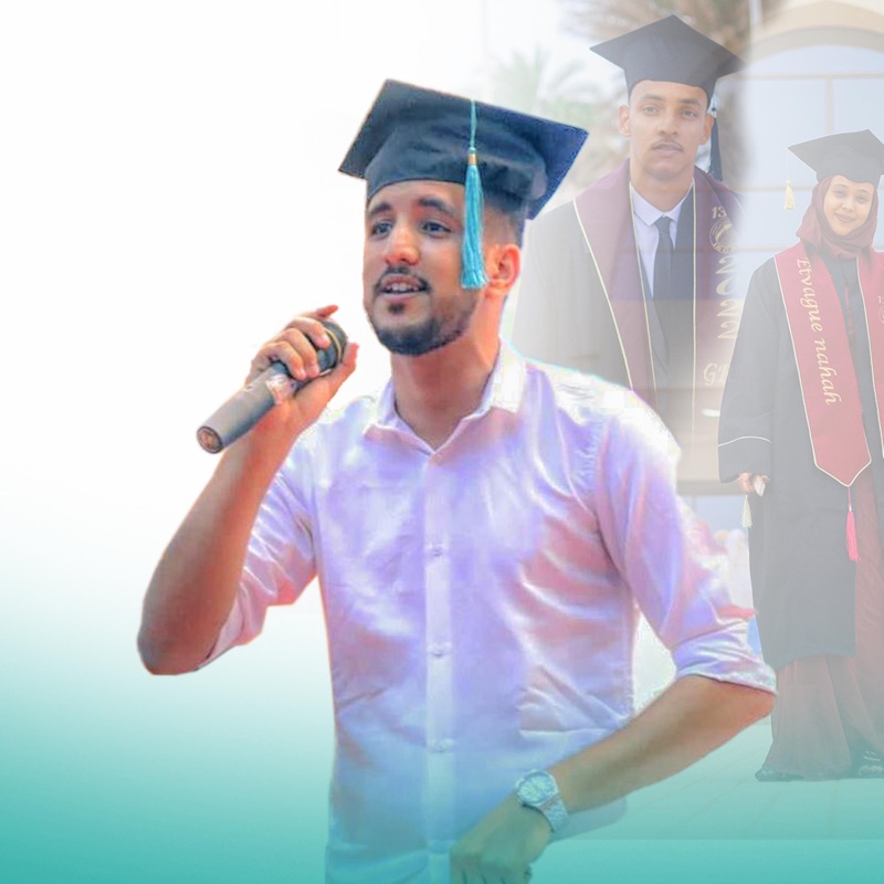 أغنية التخرج 2022 - Alewi: Song Lyrics, Music Videos & Concerts