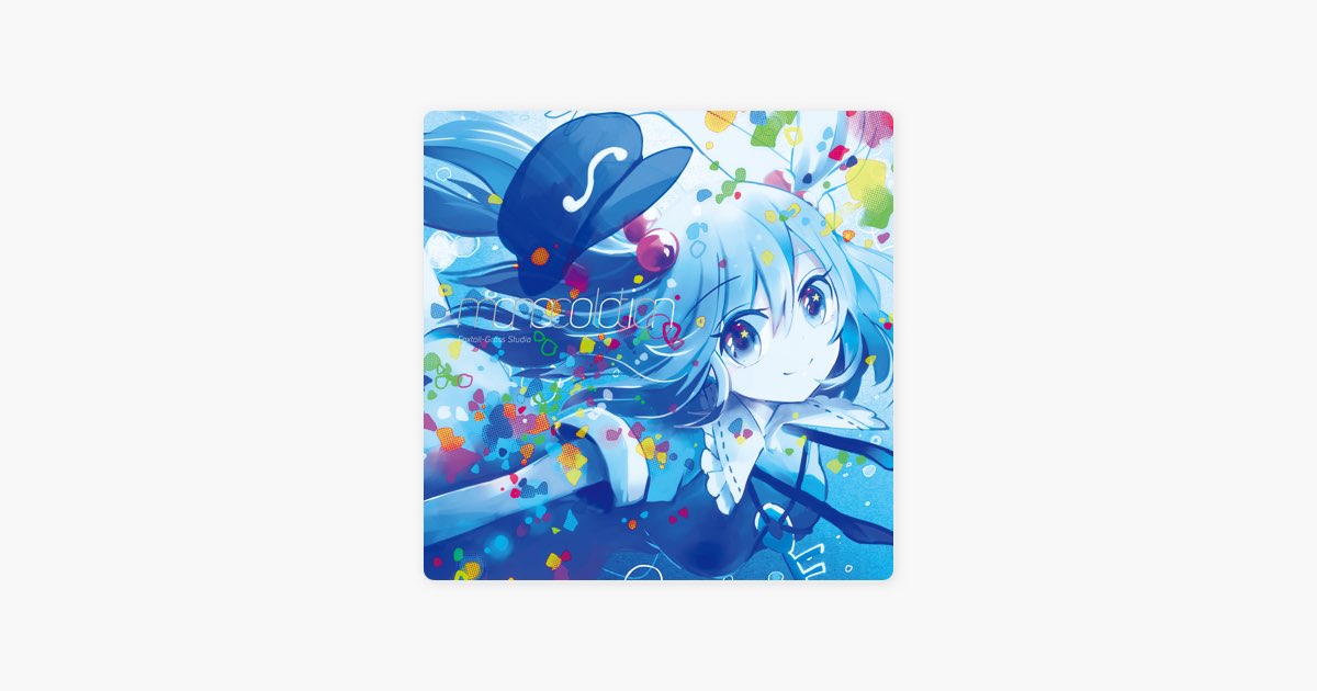 ‎tief=blau - Foxtail-Grass Studioの曲 - Apple Music