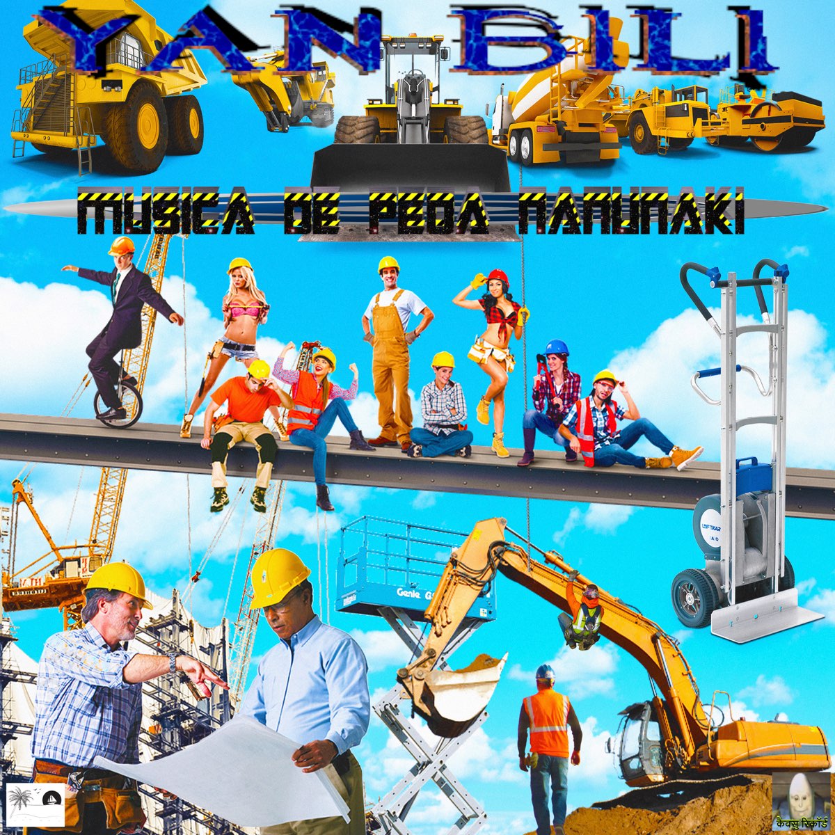 ‎Música de Peda Nanunaki by Yan Bili on Apple Music