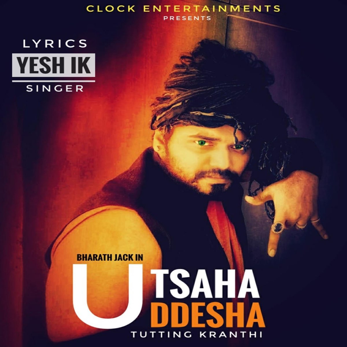 ‎Utsaha Uddesha Tutting Kranthi (feat. Yesh IK) - Single - Album by Bharath Jack - Apple Music