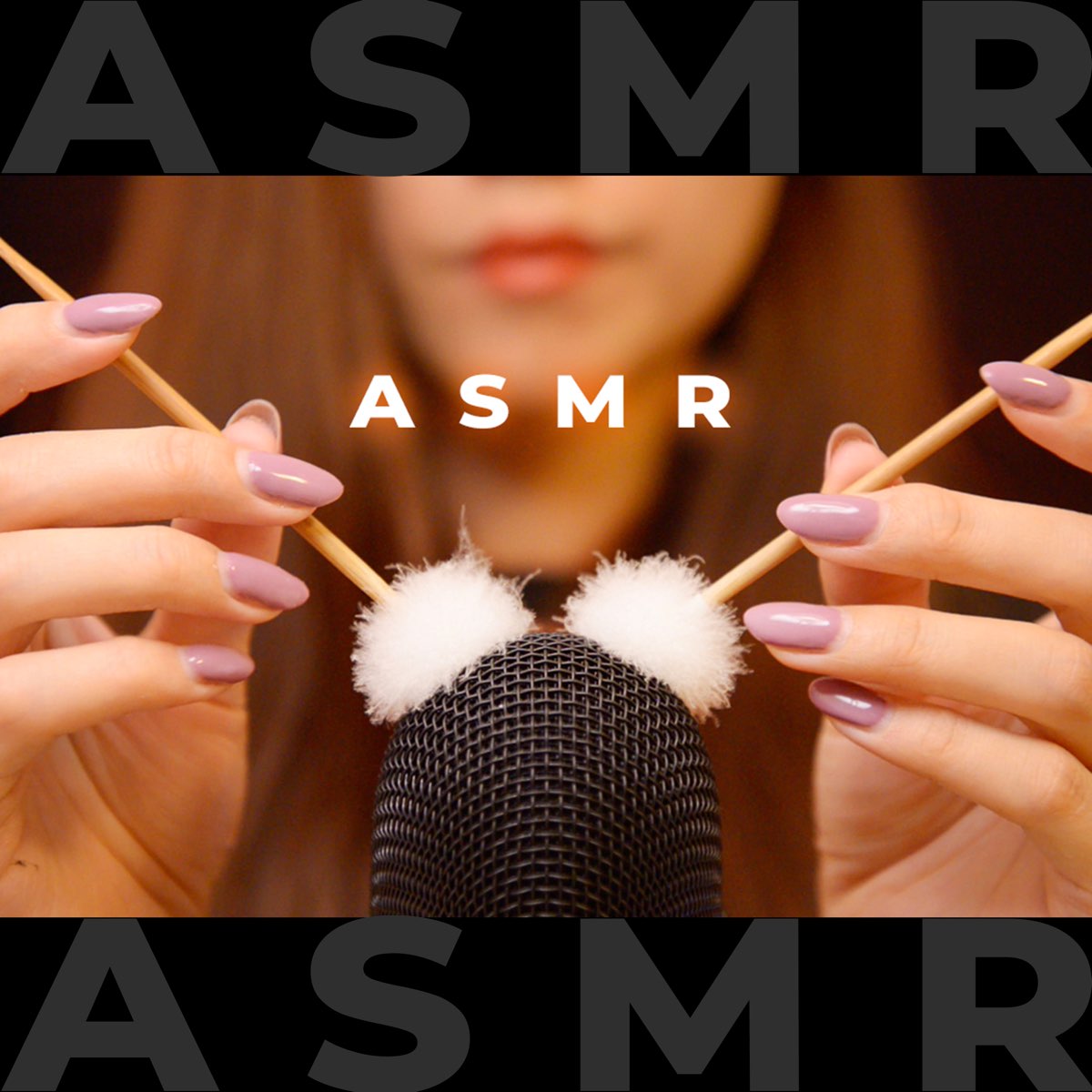 ‎Asmr Blue Yeti Mic Test Including Tapping, Scratching, Mic Brushing ...