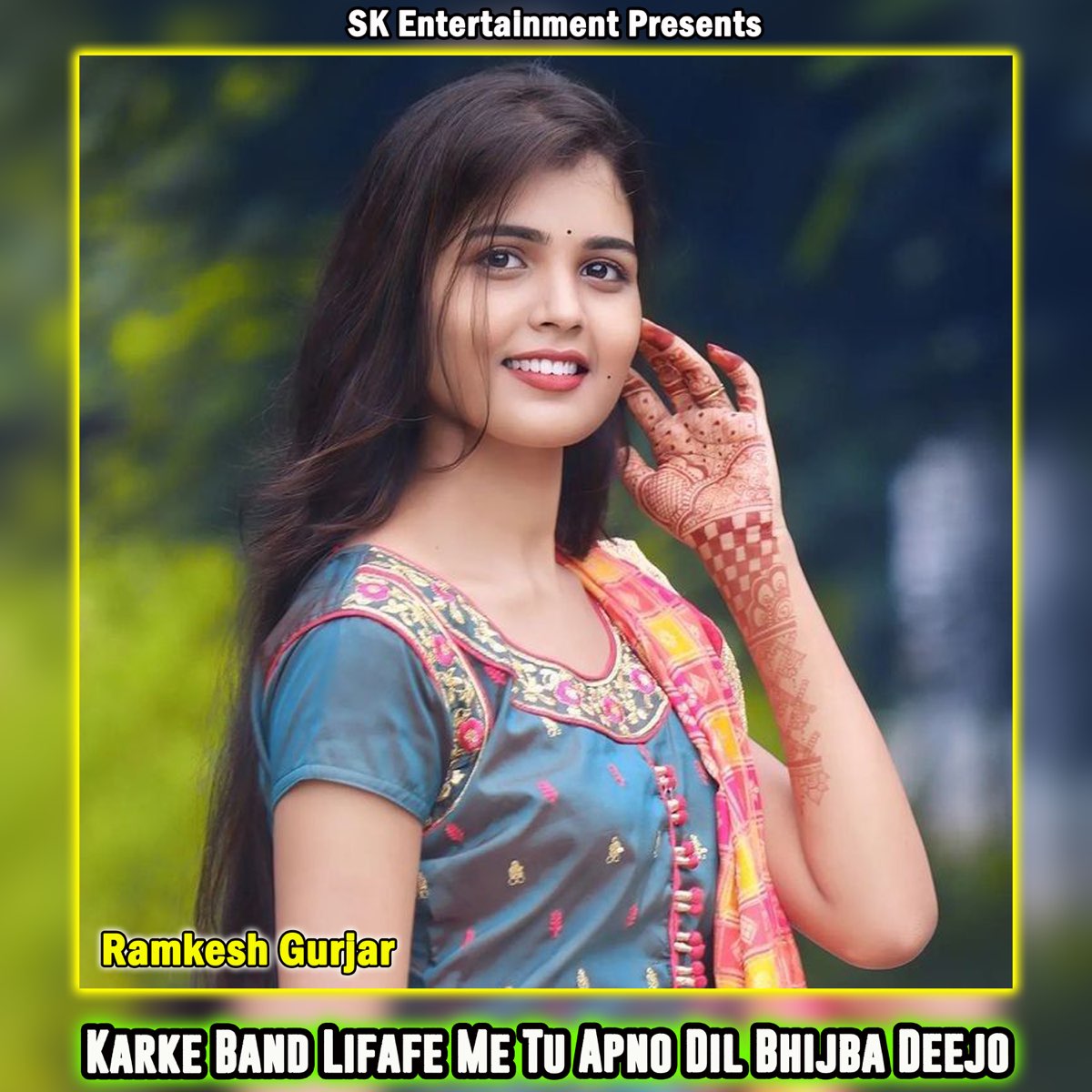 ‎Karke Band Lifafe Me Tu Apno Dil Bhijba Deejo - Single - Album by ...
