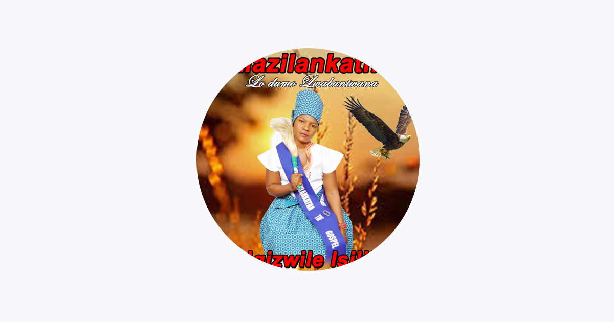 ‎Mazilankatha Lo Dumo Lwabantwana - Apple Music