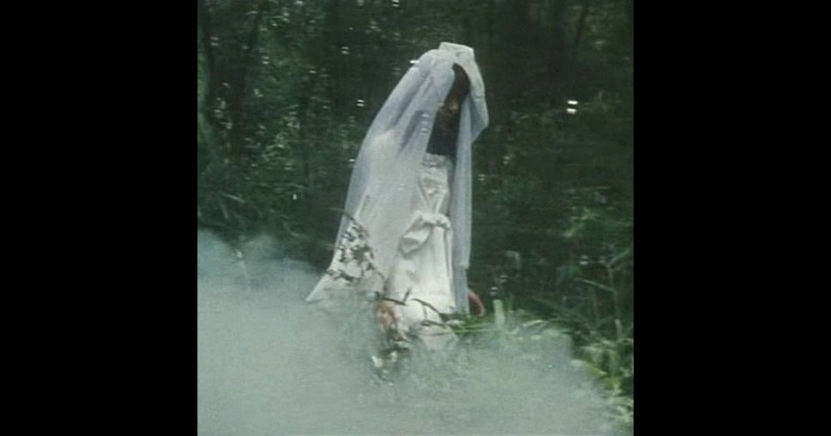 вђћfading Strangers Single гѓlbum De Unreality Apple Music