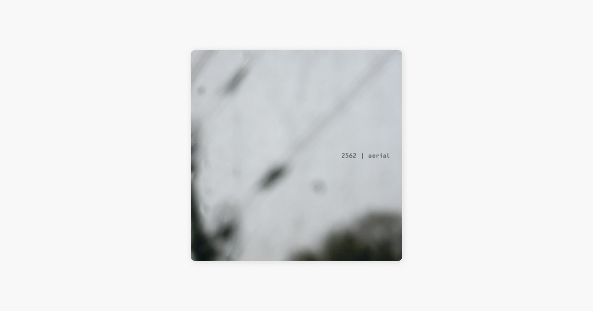 ‎Channel Two - Brano di 2562 - Apple Music