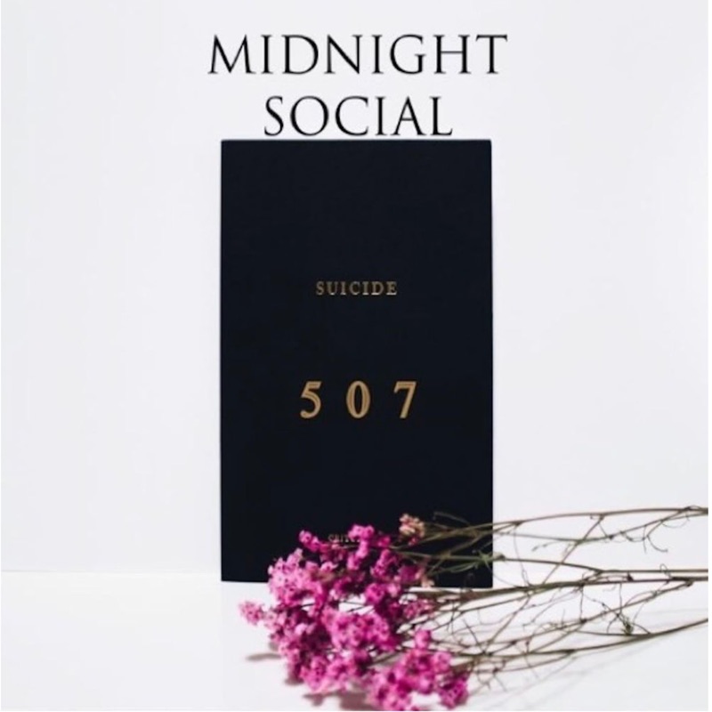 Family (Interlude) - Midnightsocial: Song Lyrics, Music Videos & Concerts