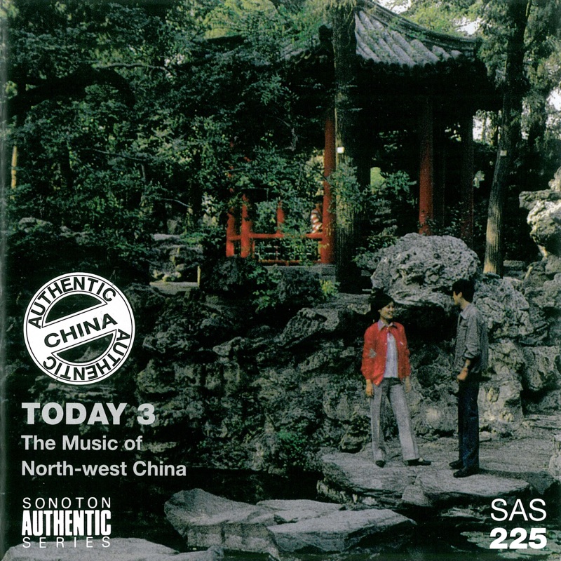 Lhasa Groove - Hukou Drum Union, Yue Zheng Zhao, Guo Shi Yuan, Siu Wai Chiu, Kai Lik Kot, Yu Wen ...