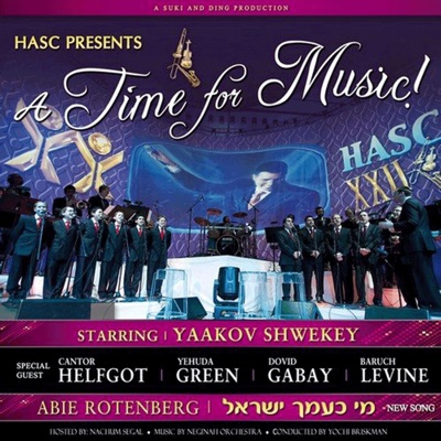 A Time for Music 22 - album by HASC