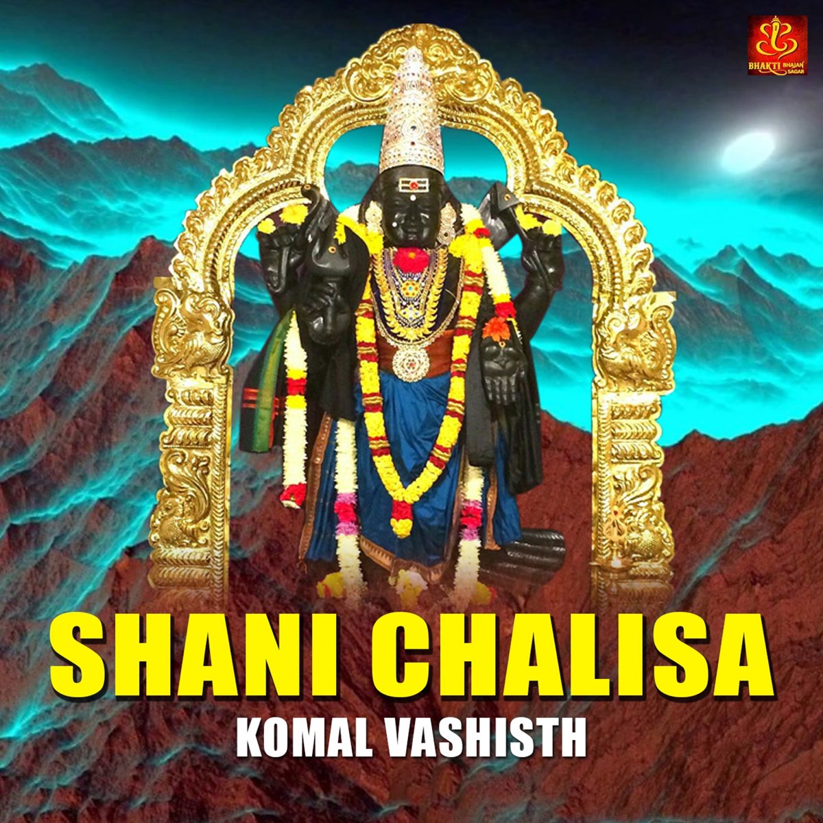 ‎Shani Chalisa - EP - Album by Komal Vashisth - Apple Music