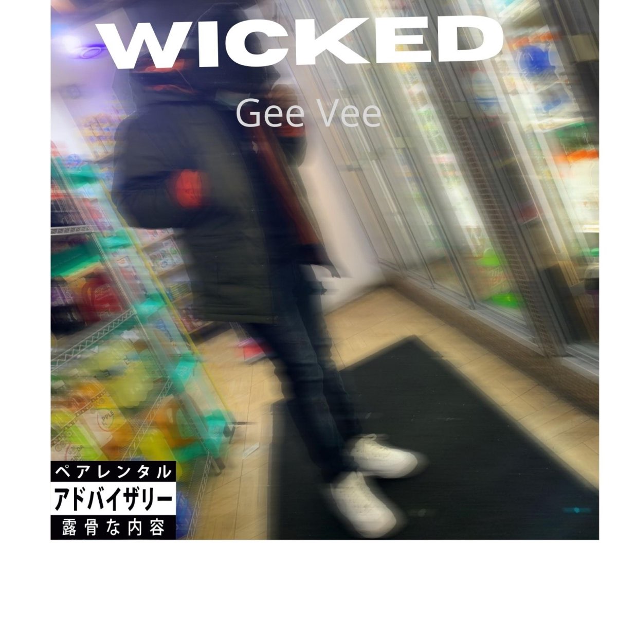 ‎Wicked - Single - Album by Gee Vee - Apple Music