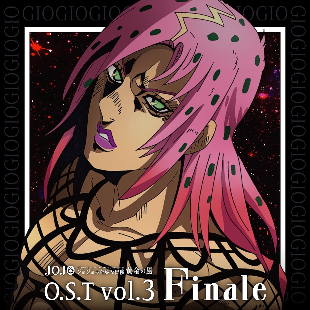 jojos Bizarre Adventure Golden Wind Original Soundtrack Vol 3