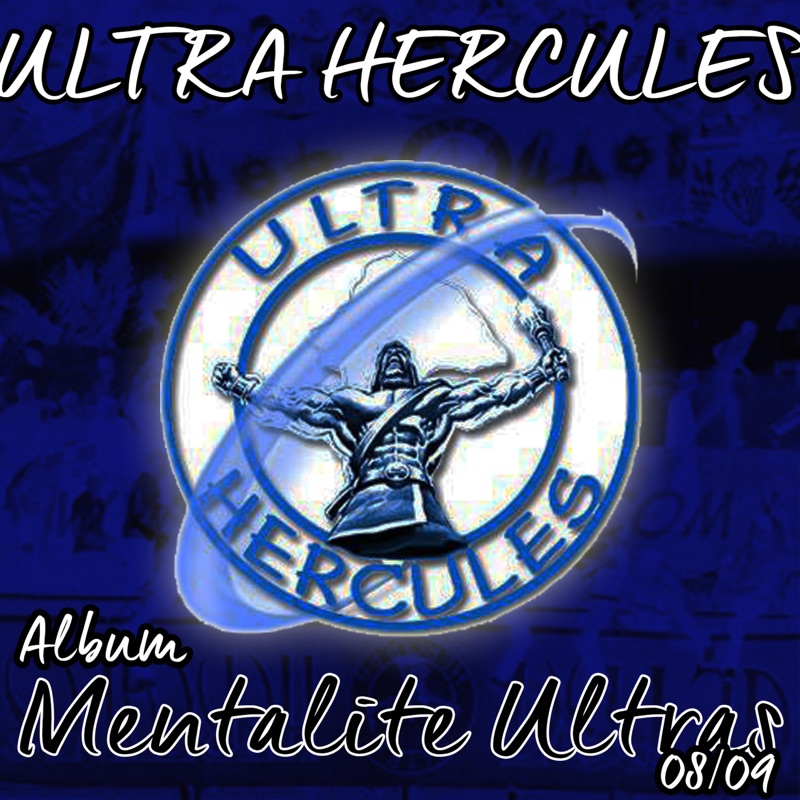 بطولة جيبناها - Ultra Hercules: Song Lyrics, Music Videos & Concerts