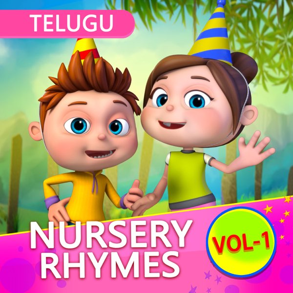 Chitti Chilakamma Song by Videogyan Nursery Rhymes Apple Music