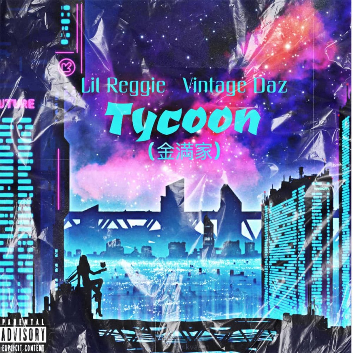 ‎Tycoon - Album by Lil Reggie & Vintage Daz - Apple Music