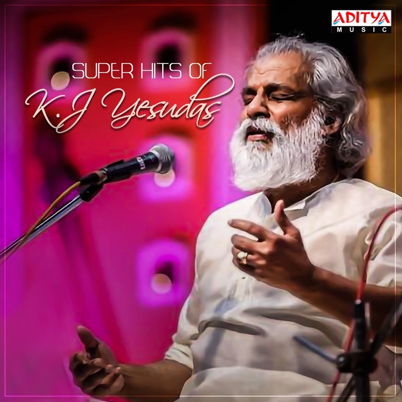 Entha Manchi Vadivayya (From "Collector Garu") - K. J. Yesudas & Chitra: Song Lyrics, Music ...