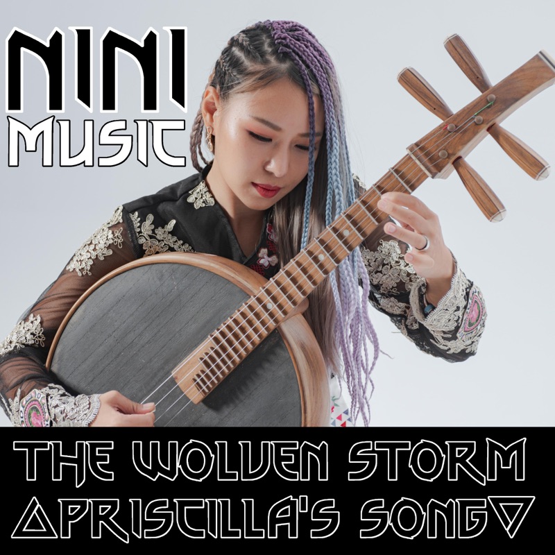 The Wolven Storm (Priscilla's Song) - Nini Music: Song Lyrics, Music ...